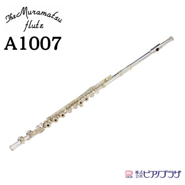 メーカー名：ムラマツ楽器：フルート型番：A1007製造番号：不明状態：専門技術者によるオーバーホール済みです。付属品：ケース、ケースカバー、クリーニングロッド