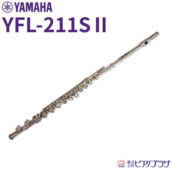ブランド名：ヤマハメーカー型番：YFL211S2代表カラー：シルバーシリーズ名：-中古状態：中古品-良い付属品：ケース、ケースカバー、クリーニングロッド状態：弊社で調整を行っていない現状渡しのため、お客様のご判断で調整が必要な場合がございます。