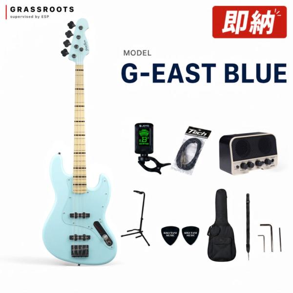 グラスルーツ GrassRoots G-EAST BLUE GEASTBLUE エレキベース フォーリミ 04 Limited Sazabys GEN シグネチャーモデル アルダー ハードメイプル 864mm ロングスケール GJ-1B ピ...