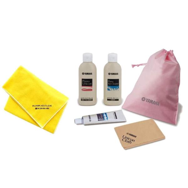 商品内容・ピアノユコニンS 150ml・ピアノキークリーナー150ml・ピアノコンパウンド70g・ユニコンクロス 290×310mm・収納袋（きんちゃく袋）・ピアノクロス※ユニコンは、鏡面艶出し塗装専用です。半艶塗装、艶消し塗装ピアノにはお...