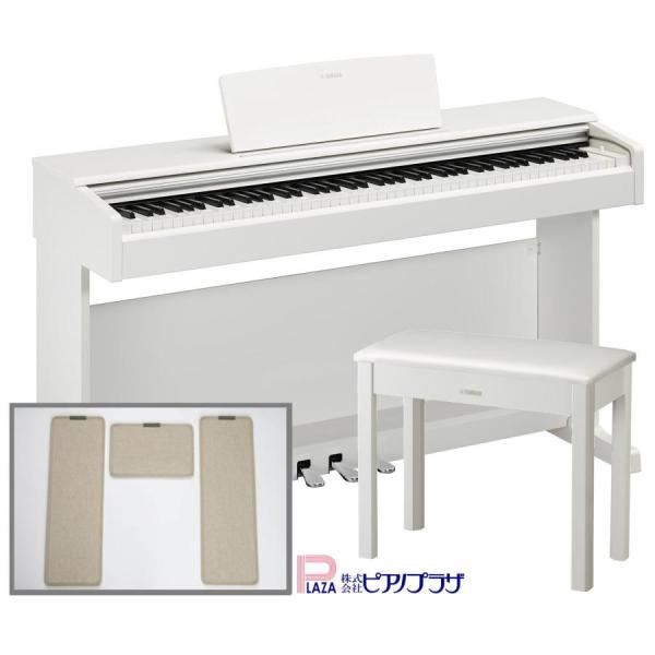 鍵盤：88鍵　グレートハンマースタンダード(GHS)鍵盤　黒鍵マット仕上げ最大同時発音数：192音色：10内蔵曲：音色デモ曲：10曲、クラシック名曲：50曲、レッスン曲：303曲録音：〇スピーカー/アンプ出力：12cm×2/8W×2サイズ：...