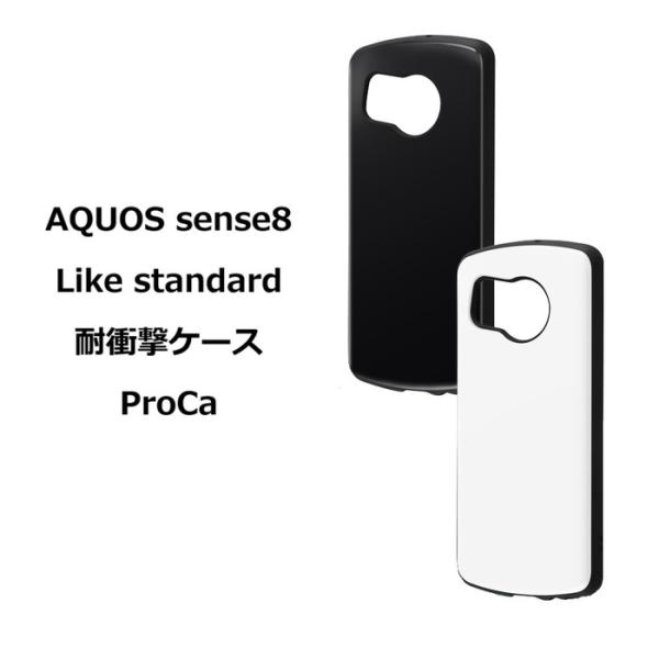 衝撃をやわらげるTPU×鉛筆硬度3Hで傷に強いポリカーボネート。ケース上部と下部は衝撃をやわらげるエアクッション構造。ケース内側は衝撃から端末を護るハニカム構造。画面を下向きに置いても傷が付きにくい。