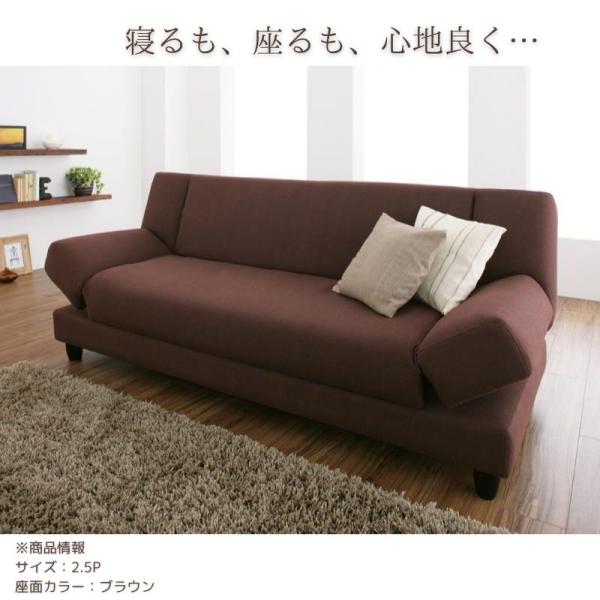 それは、肘掛けの成せる業。シンプルでありながら、実用性を追求したデザイン。その姿は、まさかベッドになるとは到底思えない。肘掛けがあるので、リラックス度が更に高まります。ソファベッドに見えないソファベッド。しっかりベッド。ベッドにした時のサイ...