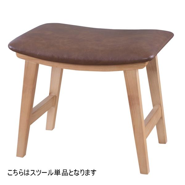 【静的耐荷重】80kg●体温に馴染みやすく暖かさがあり、高級感もあるソフトレザー。●北欧ナチュラルな印象を与える天然木アッシュ材を使用。●ナチュラルテイストのテーブルと合わせたり、単体で玄関に置いてみたり。様々な場面で活躍。●八の字型の脚は...