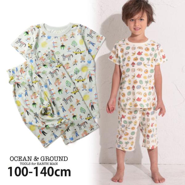 ■素材★トップス本体：綿100%衿：綿96%,ポリウレタン4%★ボトム本体：綿100%■カラーオフホワイト ライトグレイ ■参考寸法(単位：約/cm)サイズ=着丈（トップス）×身幅（トップス）×股上（ボトムス）×股下（ボトムス）cm100c...