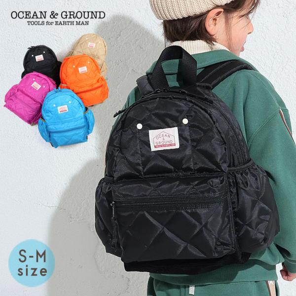■カラーベージュ オレンジ ローズピンク ブルー ブラック （ 青 黒 ）■ブランド名OCEAN&amp;GROUND オーシャンアンドグラウンド■サイズS(7L 年少〜年中) M(10.5L 年長〜小学生低学年)■参考寸法(単位：約/cm...