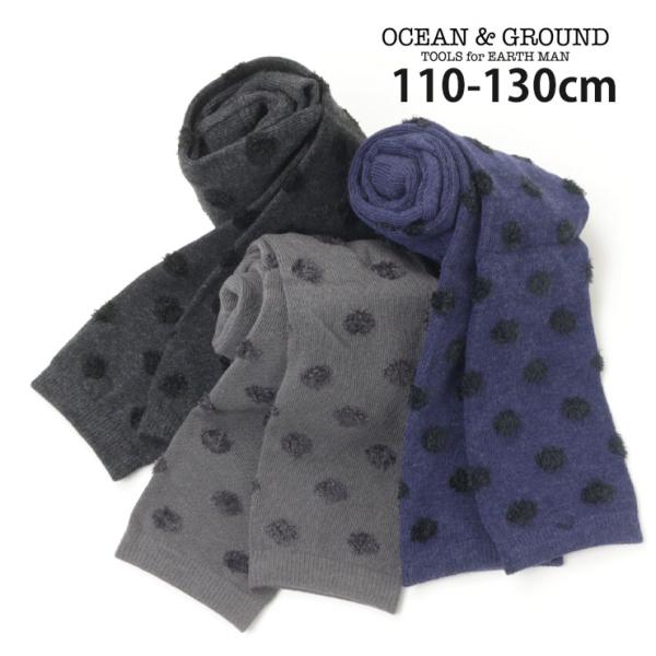 ■カラーネイビー グレイ チャコール （ 灰色 グレー 紺色 ）■ブランド名OCEAN&amp;GROUND オーシャンアンドグラウンド■サイズL(110-120cm) LL(120-130cm)■生産国:中国■メーカー希望小売価格はメーカ...