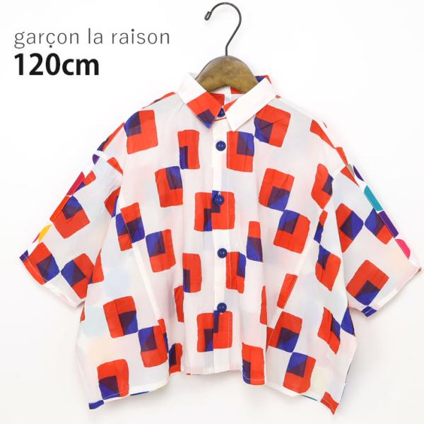 ■カラーレッド （ 赤 ）■ブランド名garcon la raison ギャルソンラレゾン■サイズ120cm■参考寸法(単位：約/cm)サイズ=着丈×身幅×袖丈×肩幅cm120cm=42×66×20×41cm■生産国:中国■メーカー希望小売...