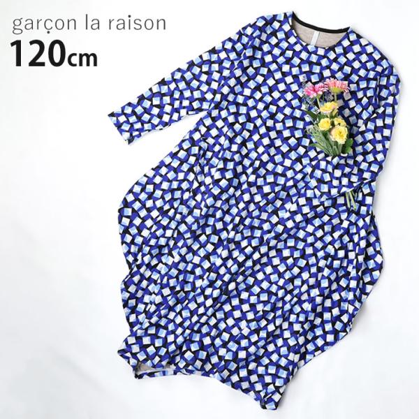 ■カラーブルー （ 青 ）■ブランド名garcon la raison ギャルソンラレゾン■サイズ120cm■参考寸法(単位：約/cm)サイズ=着丈×身幅×袖丈×肩幅cm120cm=82×39.5×38×34.5cm■生産国:中国■メーカー...