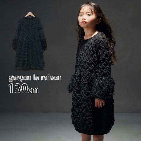 ■カラーブラック （ 黒 ）■ブランド名garcon la raison ギャルソンラレゾン■サイズ130cm■参考寸法(単位：約/cm)サイズ=着丈×身幅×袖丈×肩幅cm130cm=75×37×42×31.5cm■生産国:中国■メーカー希...