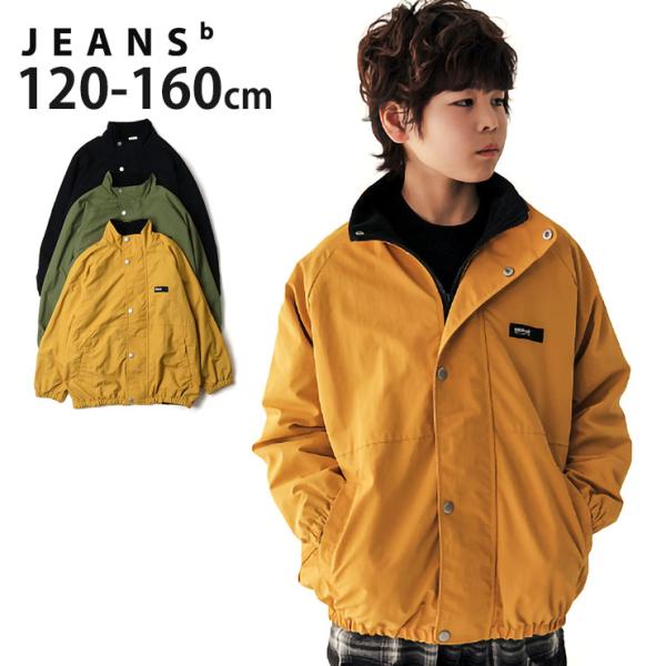 ■カラーマスタード カーキ ブラック （ 緑 黄色 黒 ）■ブランド名JEANS-b ジーンズベー■サイズ120cm 130cm 140cm 150cm 160cm■参考寸法(単位：約/cm)サイズ=着丈×身幅×袖丈×肩幅cm120cm=5...