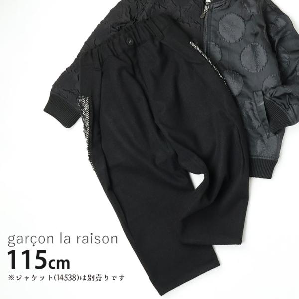 ■カラーブラック （ 黒 ）■ブランド名garcon la raison ギャルソンラレゾン■サイズ115cm■参考寸法(単位：約/cm)サイズ=股上×股下×ウエストcm115cm=23×37×44-52cm■生産国:中国■メーカー希望小売...