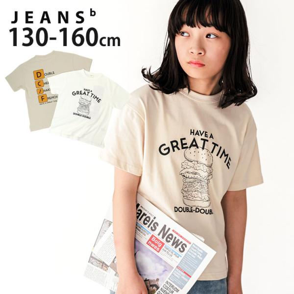 ■カラーオフホワイト アイボリー （ 白 ）■ブランド名JEANS-b ジーンズベー■サイズ130cm 140cm 150cm 160cm■参考寸法(単位：約/cm)サイズ=着丈（後丈）×身幅×袖丈×肩幅cm130cm=52.5×41.5×...