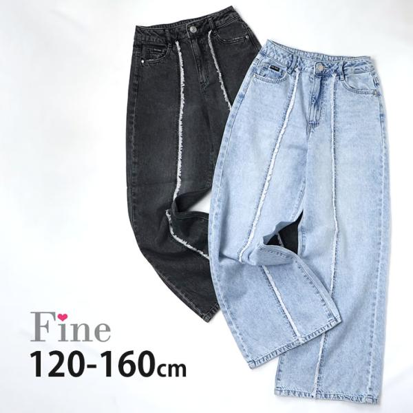 ■カラーブリーチ グレイ （ 灰色 グレー ）■ブランド名Fine ファイン■サイズ120cm 130cm 140cm 150cm 160cm■参考寸法(単位：約/cm)サイズ=股上×股下×ウエストcm120cm=-×-×-cm130cm=...