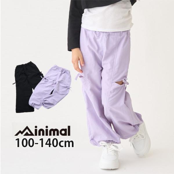 ■カラーラベンダー ブラック （ 紫 黒 ）■ブランド名minimal ミニマル■サイズ100cm 110cm 120cm 130cm 140cm■参考寸法(単位：約/cm)サイズ=股上×股下×ウエストcm100cm=-×-×-cm110c...