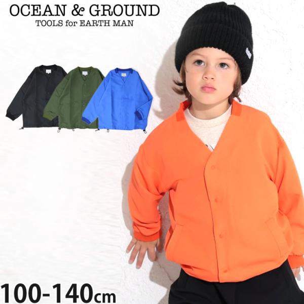 ■カラーオレンジ ブルー オリーブ ブラック （ 青 緑 黒 ）■ブランド名OCEAN&amp;GROUND オーシャンアンドグラウンド■サイズ100cm 110cm 120cm 130cm 140cm■参考寸法(単位：約/cm)サイズ=着...