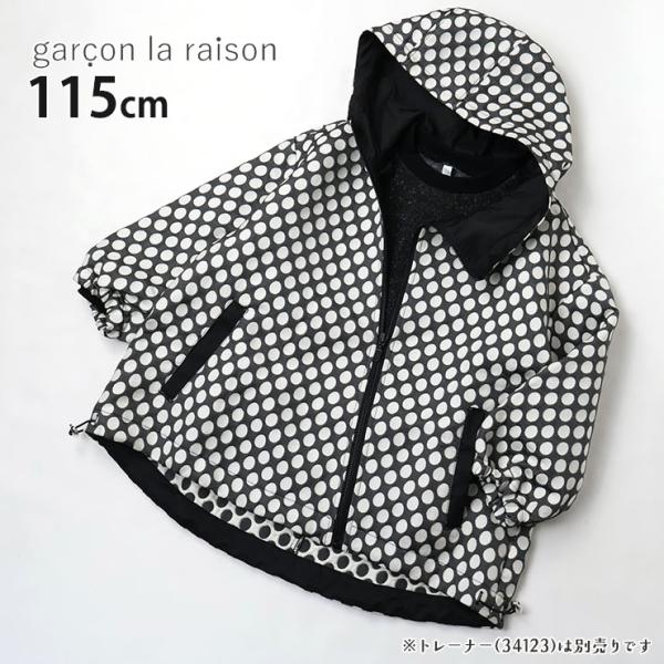 ■カラーブラック （ 黒 ）■ブランド名garcon la raison ギャルソンラレゾン■サイズ115cm■参考寸法(単位：約/cm)サイズ=着丈×身幅×袖丈×肩幅cm115cm=54×48.5×31×43cm■生産国:中国■メーカー希...