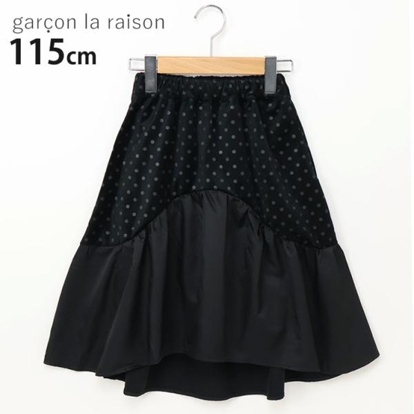 ■カラーブラック （ 黒 ）■ブランド名garcon la raison ギャルソンラレゾン■サイズ115cm■参考寸法(単位：約/cm)サイズ=総丈（後丈）×ウエストcm115cm=54×46-54cm■生産国:中国■メーカー希望小売価格...