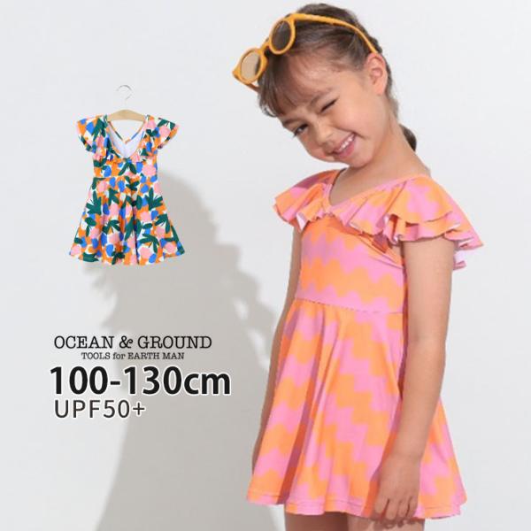 ■カラーピンク オレンジ （ ）■ブランド名OCEAN&amp;GROUND オーシャンアンドグラウンド■サイズ100cm 110cm 120cm 130cm■参考寸法(単位：約/cm)サイズ=着丈×身幅cm100cm=-×-cm110cm...