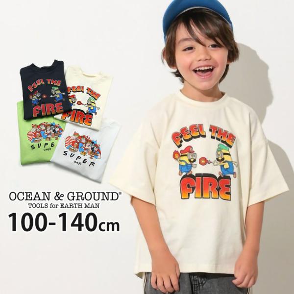 ■カラーホワイト ライム キナリ ブラック （ 緑 黒 白 ）■ブランド名OCEAN&amp;GROUND オーシャンアンドグラウンド■サイズ100cm 110cm 120cm 130cm 140cm■参考寸法(単位：約/cm)サイズ=着丈...