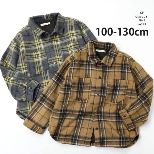 ■カラーベージュ グレイ （ 灰色 グレー ）■ブランド名CLOUDY FINE LATER クラウディファインレター■サイズ100cm 110cm 120cm 130cm■参考寸法(単位：約/cm)サイズ=着丈×身幅×袖丈×肩幅cm100...