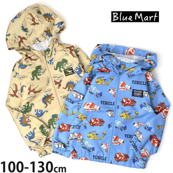 ■カラーベージュ ブルー （ 青 ）■ブランド名Blue Mart ブルーマート■サイズ100cm 110cm 120cm 130cm■参考寸法(単位：約/cm)サイズ=着丈×身幅×袖丈×肩幅cm100cm=-×-×-×-cm110cm=4...