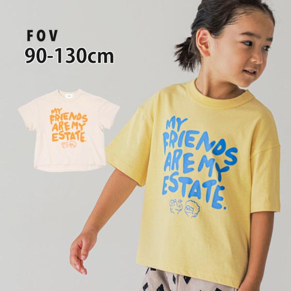 ■カラーサンド イエロー （ 黄色 ）■ブランド名FOV フォブ■サイズ90cm 100cm 110cm 120cm 130cm■参考寸法(単位：約/cm)サイズ=着丈×身幅×袖丈×肩幅cm90cm=40.5×36×10×33.5cm100...