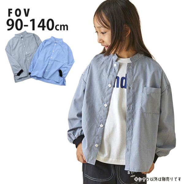 ■カラーブルー グレイ （ 青 灰色 グレー ）■ブランド名FOV フォブ■サイズS(90-100cm) M(110-120cm) L(130-140cm)■参考寸法(単位：約/cm)サイズ=着丈（後丈）×身幅×袖丈×肩幅cmS(90-10...