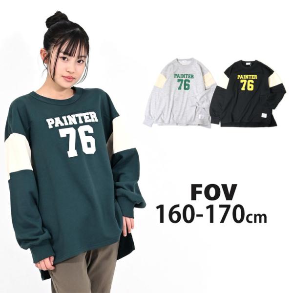 ■カラーグレイ グリーン ブラック （ 緑 灰色 グレー 黒 ）■ブランド名FOV フォブ■サイズフリーサイズ■参考寸法(単位：約/cm)サイズ=着丈（後丈）×身幅×袖丈×肩幅cmフリーサイズ=67×58×50×55cm■生産国:中国■メー...