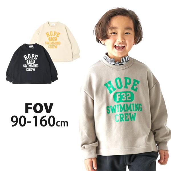 ■カラーエクリュ グレージュ ブラック （ 灰色 グレー 黒 白 ）■ブランド名FOV フォブ■サイズS(90-100cm) M(110-120cm) L(130-140cm) XL(150-160cm)■参考寸法(単位：約/cm)サイズ=...