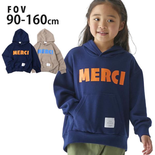 ■カラーグレージュ ネイビー （ 灰色 グレー 紺色 ）■ブランド名FOV フォブ■サイズS(90-100cm) M(110-120cm) L(130-140cm) XL(150-160cm)■参考寸法(単位：約/cm)サイズ=着丈（後丈）...