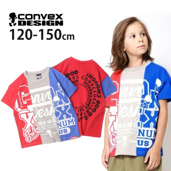 ■素材本体：綿100%リブ部分：綿95%，ポリウレタン5%■カラーサンドベージュ レッド 赤 ■参考寸法(単位：約/cm)サイズ=着丈×身幅cm120cm=47×39.5cm130cm=-×-cm140cm=55×44.5cm150cm=5...