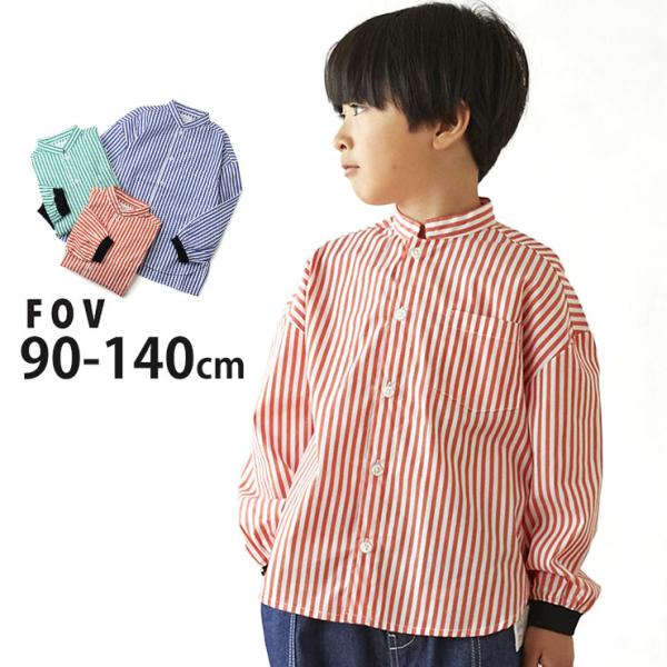 ■カラーオレンジ グリーン ブルー （ 青 緑 ）■ブランド名FOV フォブ■サイズS(90-100cm) M(110-120cm) L(130-140cm)■参考寸法(単位：約/cm)サイズ=着丈（後丈）×身幅×袖丈×肩幅cmS(90-1...