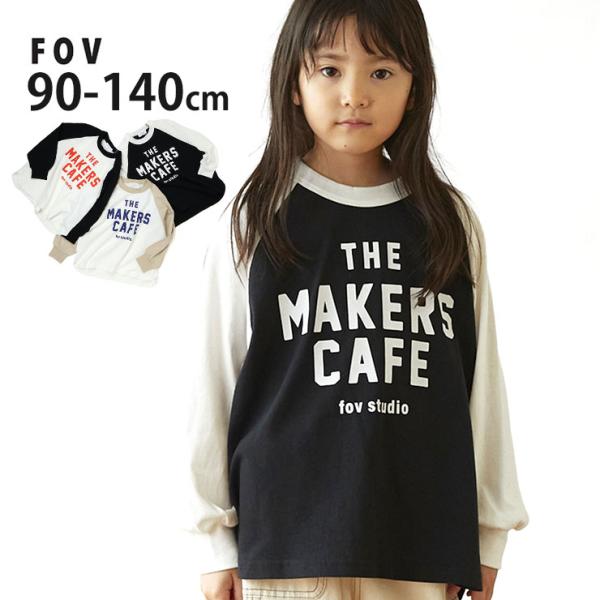 ■カラーエクリュ ホワイト ブラック （ 黒 白 ）■ブランド名FOV フォブ■サイズS(90-100cm) M(110-120cm) L(130-140cm)■参考寸法(単位：約/cm)サイズ=着丈（後丈）×身幅×袖丈×肩幅cmS(90-...