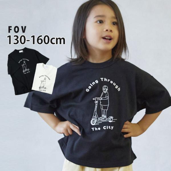 ■カラーホワイト ブラック （ 黒 白 ）■ブランド名FOV フォブ■サイズL(130-140cm) XL(150-160cm)■参考寸法(単位：約/cm)サイズ=着丈（後丈）×身幅×袖丈×肩幅cmL(130-140cm)=54×49×15...