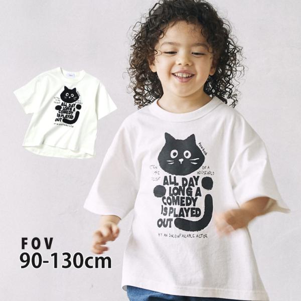 ■カラーホワイト （ 白 ）■ブランド名FOV フォブ■サイズ90cm 100cm 110cm 120cm 130cm■参考寸法(単位：約/cm)サイズ=着丈（後丈）×身幅×袖丈×肩幅cm90cm=39×37×9.5×35cm100cm=4...