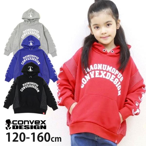 ■素材本体：綿100%リブ部分：綿96%,ポリウレタン4%■カラー　　レッド ブルー 杢グレイ ブラック （ 赤 青 灰色 黒 ）■ブランド名　　CONVEX コンベックス■サイズ　　120cm 130cm 140cm 150cm 160c...