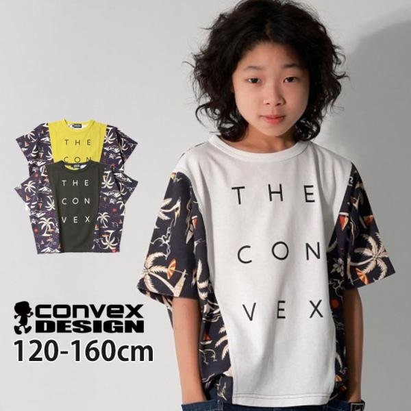 ■カラーオフホワイト マスタード チャコール （ 黄色 灰色 白 ）■ブランド名CONVEX コンベックス■サイズ120cm 130cm 140cm 150cm 160cm■参考寸法(単位：約/cm)サイズ=着丈×身幅×袖丈×肩幅cm120...