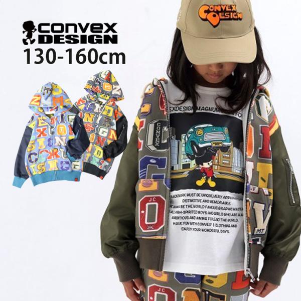 ■カラーブルー カーキ チャコールグレイ （ 青 緑 灰色 グレー ）■ブランド名CONVEX コンベックス■サイズ130cm 140cm 150cm 160cm■参考寸法(単位：約/cm)サイズ=着丈×身幅×袖丈×肩幅cm130cm=49...