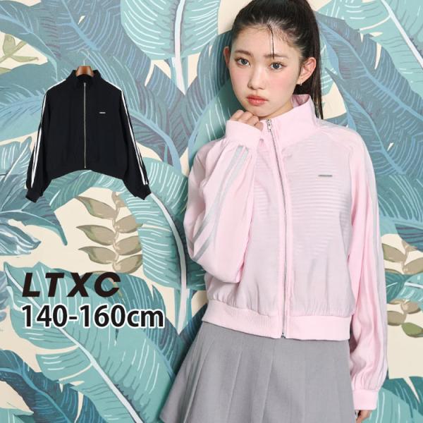 ■カラーピンク ブラック （ 黒 ）■ブランド名Lovetoxic ラブトキシック■サイズS(140cm) M(150cm) L(160cm)■参考寸法(単位：約/cm)サイズ=着丈×身幅×袖丈×肩幅cmS(140cm)=41×51×58×...