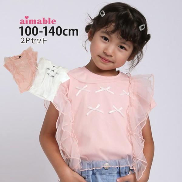 ■カラーオフホワイト ピンク （ 白 ）■ブランド名AIMABLE エマーブル■サイズ100cm 110cm 120cm 130cm 140cm■参考寸法(単位：約/cm)半袖Tシャツ=着丈×身幅×袖丈×肩幅cm100cm=-×-×-×-c...