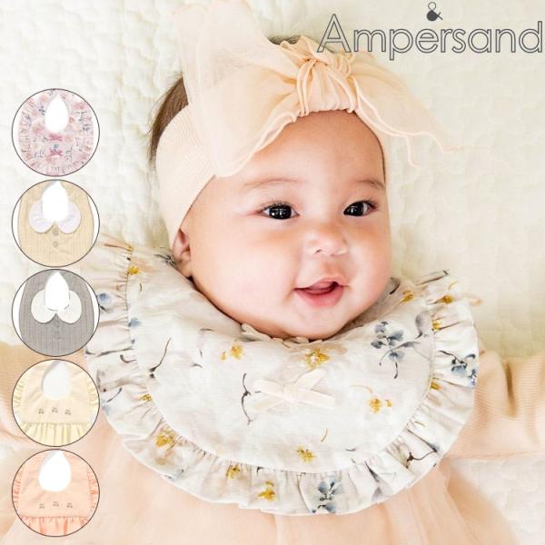 ■素材★1表側：ポリエステル98%,ポリウレタン2%裏側・周囲別布部分：綿100%衿部分：綿50%,ポリエステル50%★2表地：綿73%,麻27%裏地：綿100%★3表側：綿100%裏側：ポリエステル65%,綿35%フリル部分：ポリエステル...