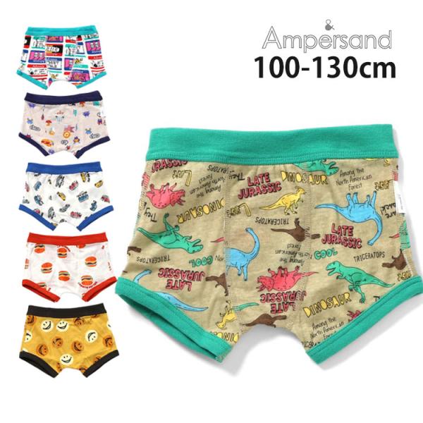 ■カラー1-レッド 1-グリーン 1-ブルー 1-チャコール 2-エメラルドグリーン 2-ネイビー （ 赤 青 緑 灰色 グレー 紺色 ）■ブランド名ampersand アンパサンド■サイズ100cm 110cm 120cm 130cm 1...