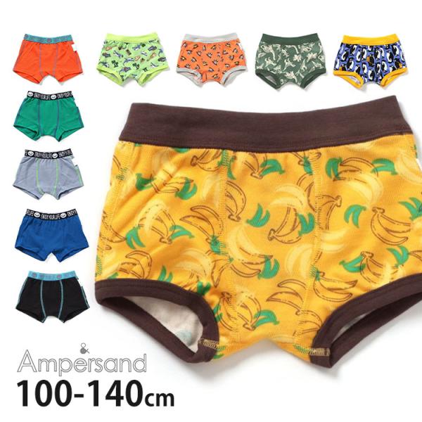 ■カラー1-イエロー 1-オレンジ 1-ライム 1-ブルー 1-カーキ 2-オレンジ 2-ミント 2-ブルー 2-グレイ 2-ブラック （ 青 緑 黄色 灰色 グレー 黒 ）■ブランド名ampersand アンパサンド■サイズ100cm 1...