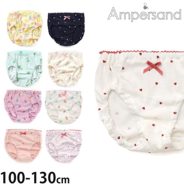 ■素材綿100%■カラー1-オフホワイト 1-ネイビー 2-アイボリー 2-イエロー 2-ミント 3-オフホワイト 3-ラベンダー 4-サーモンピンク 4-ラベンダー （ 緑 黄色 紺 紫 白 ）■ブランド名ampersand アンパサンド...