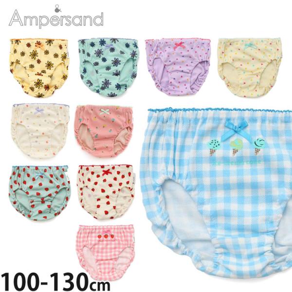 ■素材綿100%■カラー1-アイボリー 1-ピンク 2-アイボリー 2-グリーン 2-レモン 2-ブルー 3-クリーム 3-ラベンダー 3-ピンク 3-ブルー （ 青 緑 黄色 紫 白 ）■ブランド名ampersand アンパサンド■サイズ...