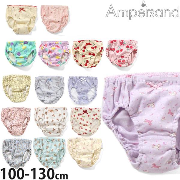 ■素材綿100%■カラー1-クリーム 1-ピンク 2-アイボリー 2-ラベンダー 3-アイボリー 3-ミント 4-アイボリー 4-サックス  4-パープル 5-サーモンピンク 5-イエロー 5-サックス 6-アイボリー 6-ピンク 6-ミン...