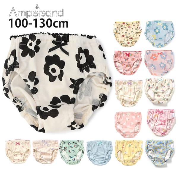 ■カラー1-アイボリー 1-ピンク 1-サックス 2-アイボリー 2-ピンク 2-サックス 3-キナリ 3-イエロー 3-ピンク 4-キナリ 4-ベビーピンク 4-サックス 5-キナリ 5-サックス 5-ラベンダー （ 水色 白 黄色 紫 ...