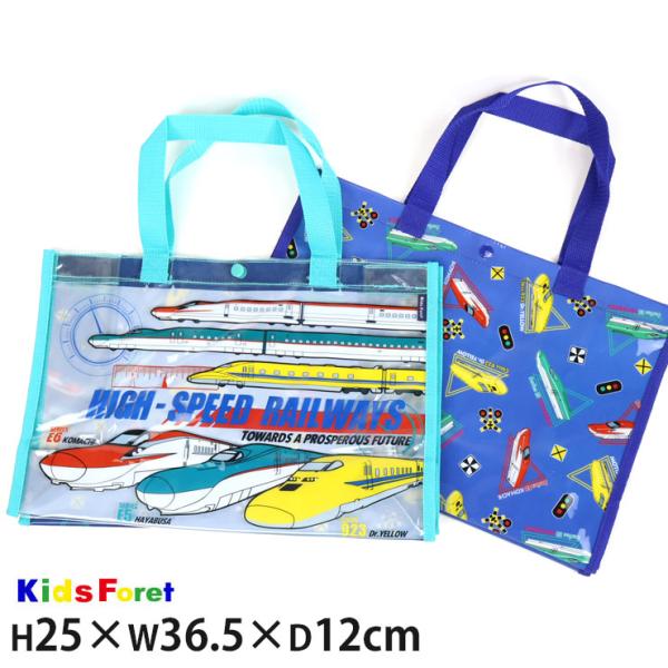 ■カラーグリーン ネイビー （ 緑 紺色 ）■ブランド名Kids Foret キッズフォーレ■サイズフリーサイズ■参考寸法(単位：約/cm)サイズ=縦×横×まちcmフリーサイズ=25×36.5×12cm■生産国:ミャンマー■メーカー希望小売...