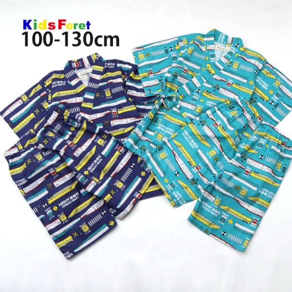■カラーエメラルドグリーン ネイビー （ 緑 紺色 ）■ブランド名Kids Foret キッズフォーレ■サイズ100cm 110cm 120cm 130cm■参考寸法(単位：約/cm)サイズ=着丈×身幅×袖丈×肩幅×股上×股下×ウエストcm...